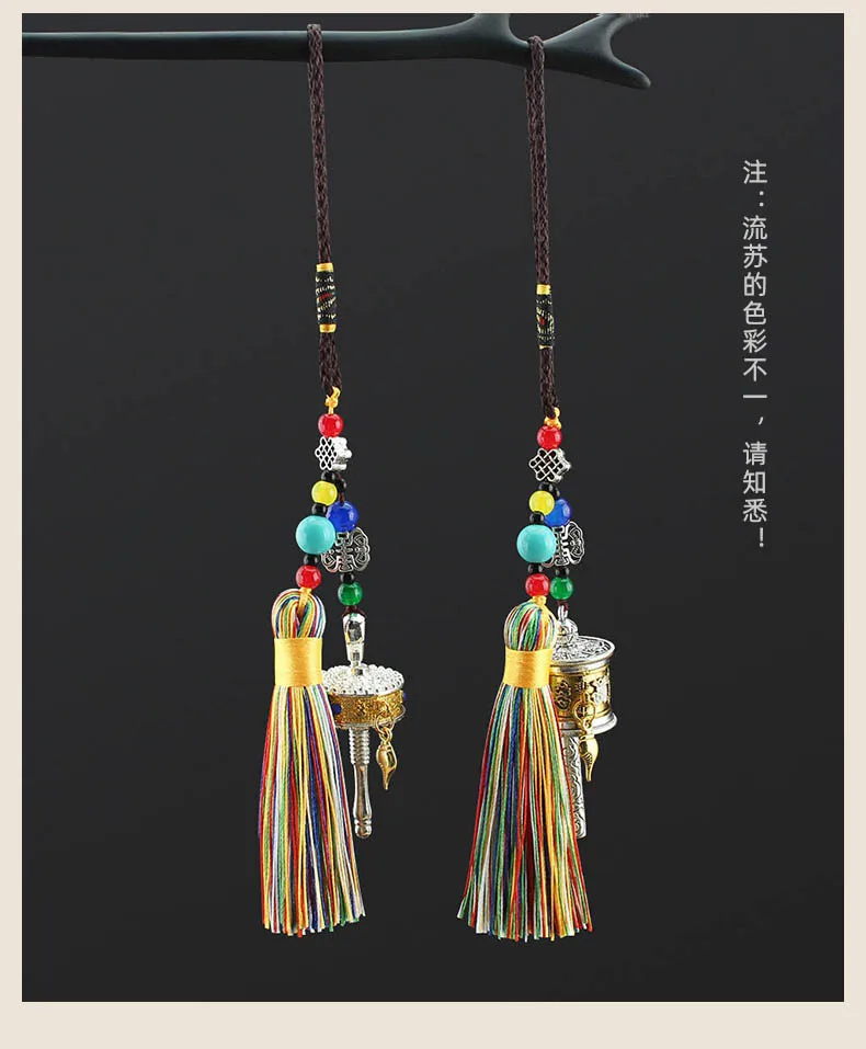 Tibetan Tangka Green Tara Buddhism Keychains - Small Pendants