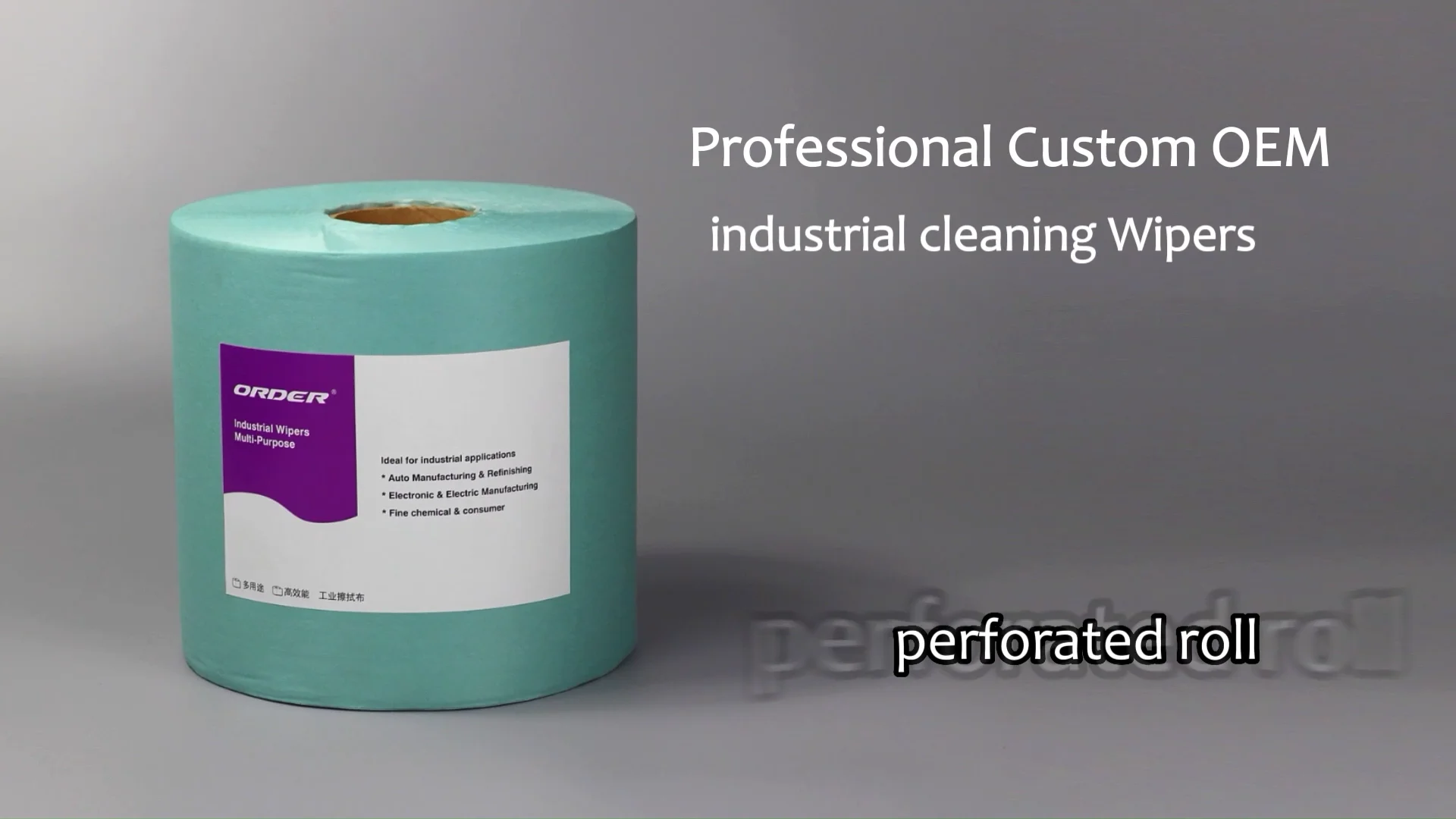 Large Perforated Roll Nonwoven Medium-duty Workshop Disposable Nonwoven ...