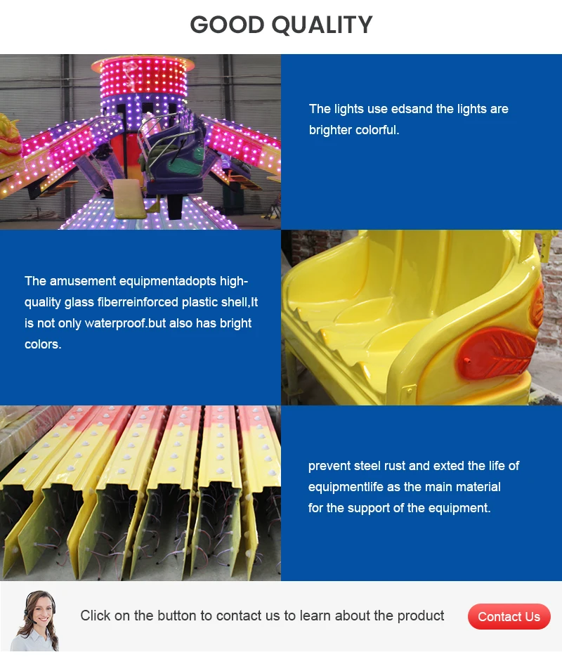 Customized Exciting Rides Other Amusement Park Products Bounce Machine ...