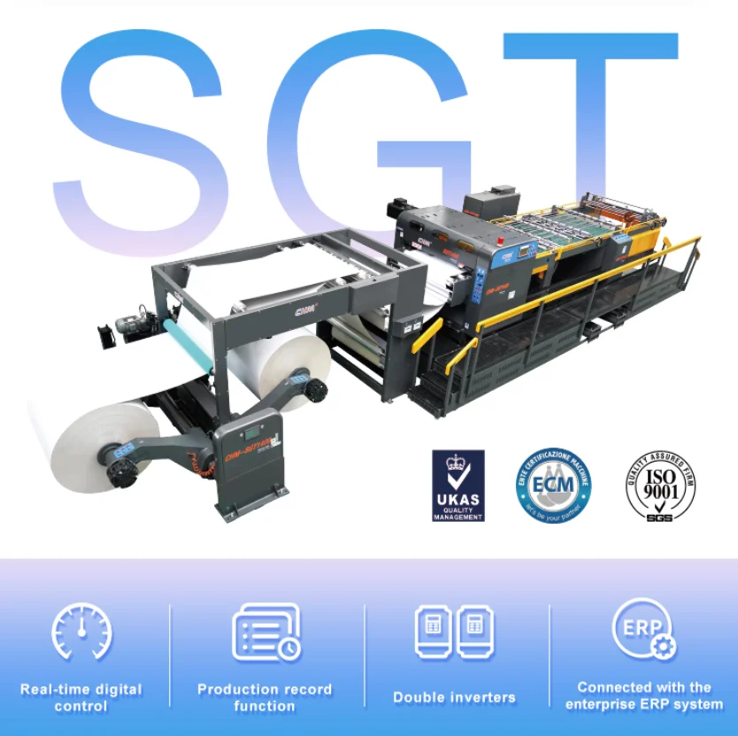 High Precision Chm-1700 Electric Guillotine Paper Cutter Paper Sheeter ...