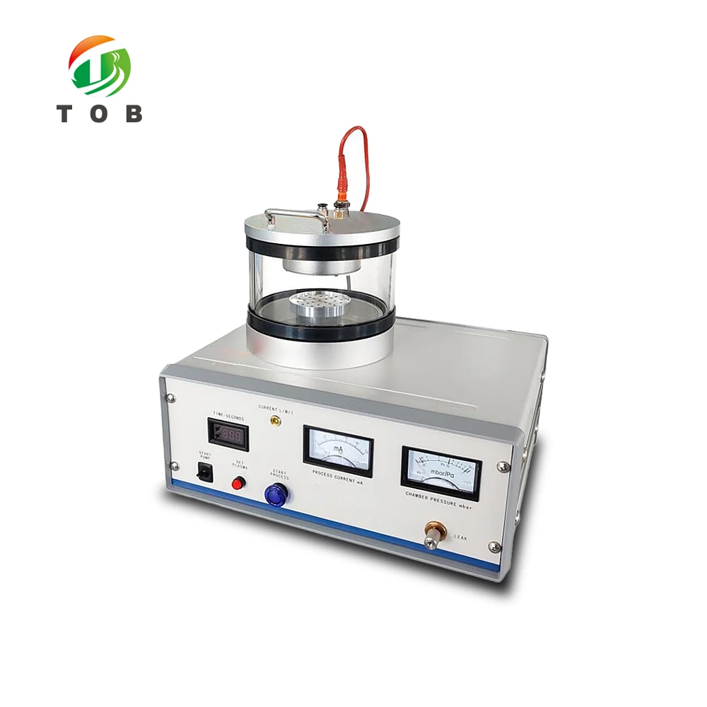 Vacuum Magnetron Ion Sputtering Coating Coater Machine with Rotary ...