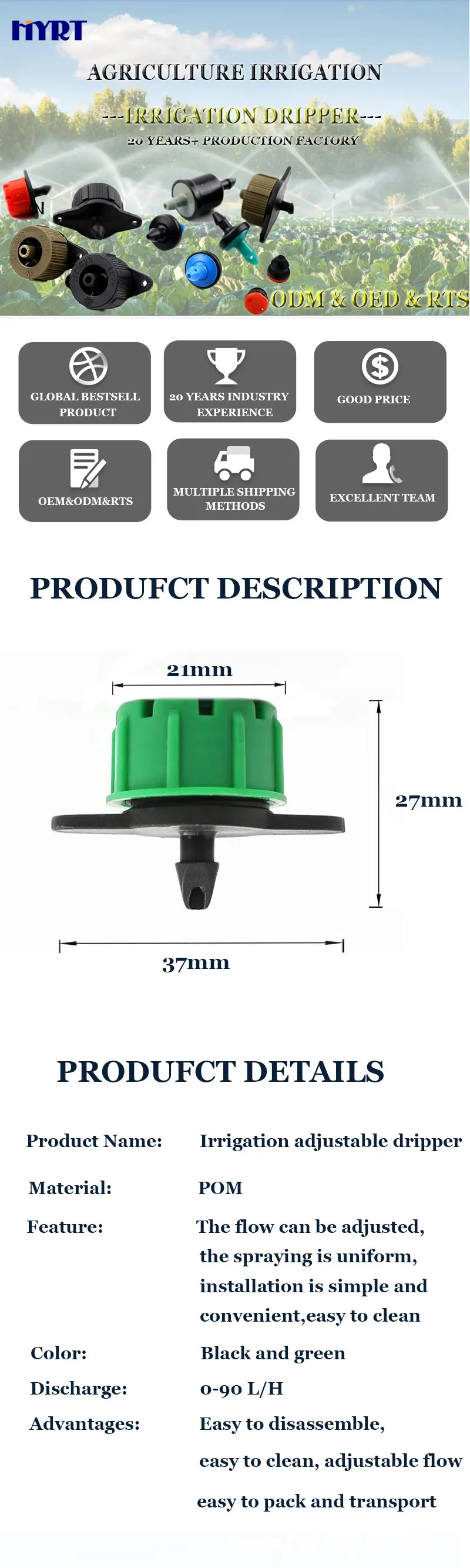 Agriculture Drip Irrigation System 0-90l Adjustable Dripper For Pe Pipe ...