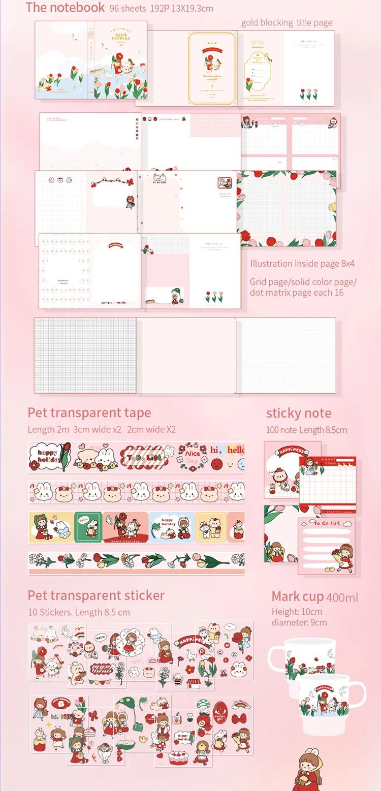 Foil Stamp Matt Hardcover Notebook A5 Cute With Mark Cup And Sticker ...