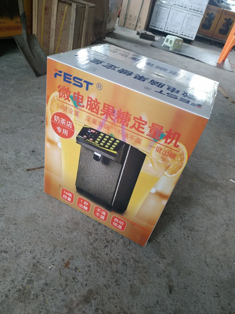 Fest Bubble Tea Machine 16 Dose 8 Liter Golden Syrup Machine Syrup ...