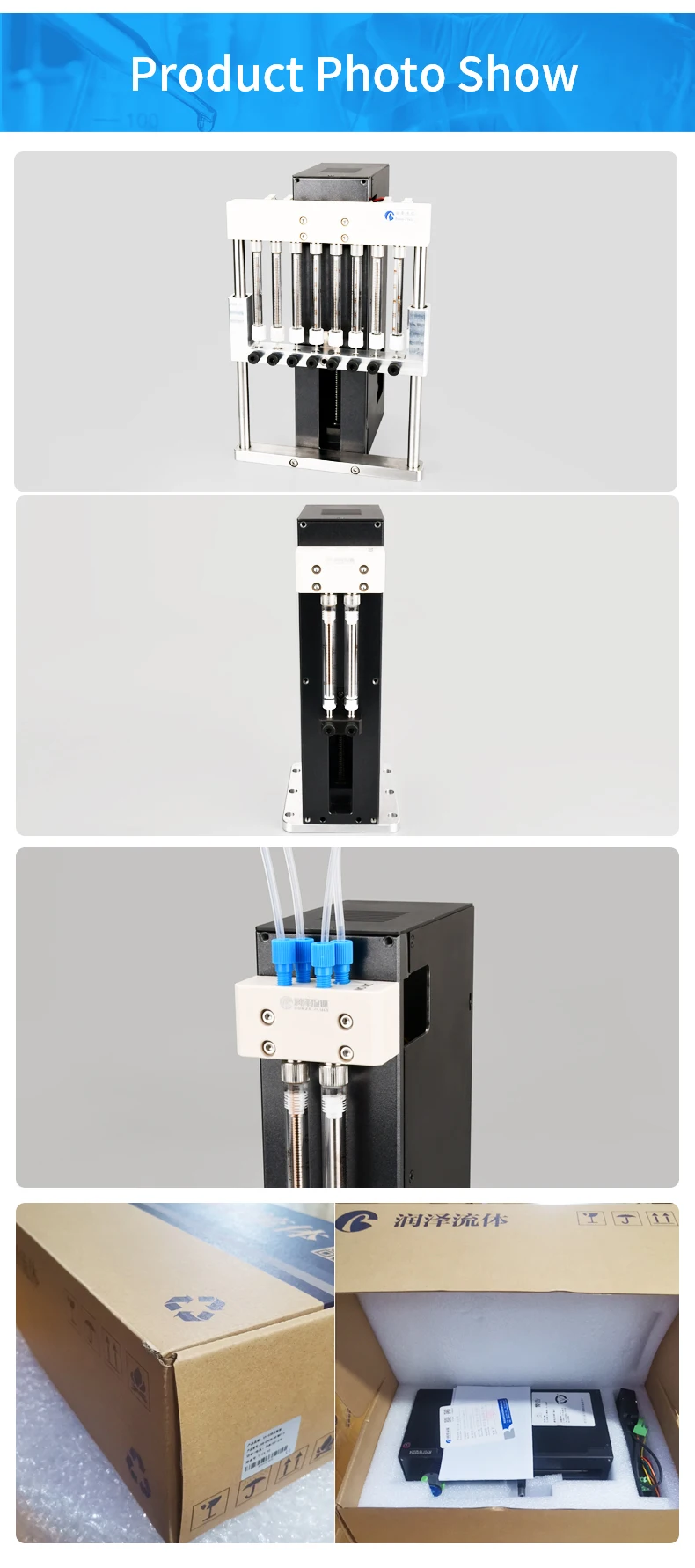Runze Fully Programmable Pump - Precision Syringe Infusion