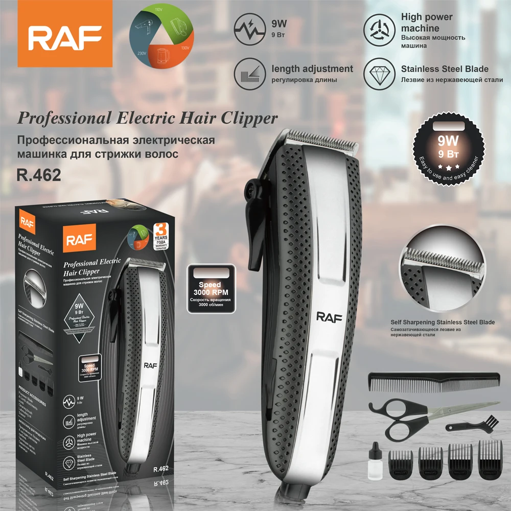 RAF New Professional 3000RPM Men Haircut Grooming Kit Barber Hair ...
