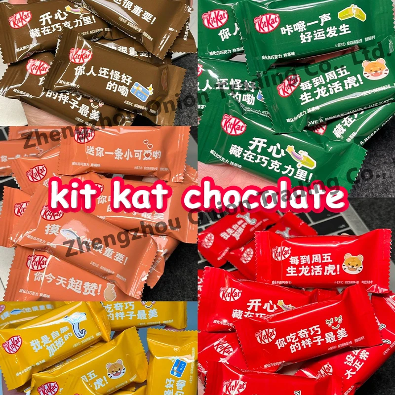 Kitkat Wafer Chocolate - Exotic Snacks for All Ages
