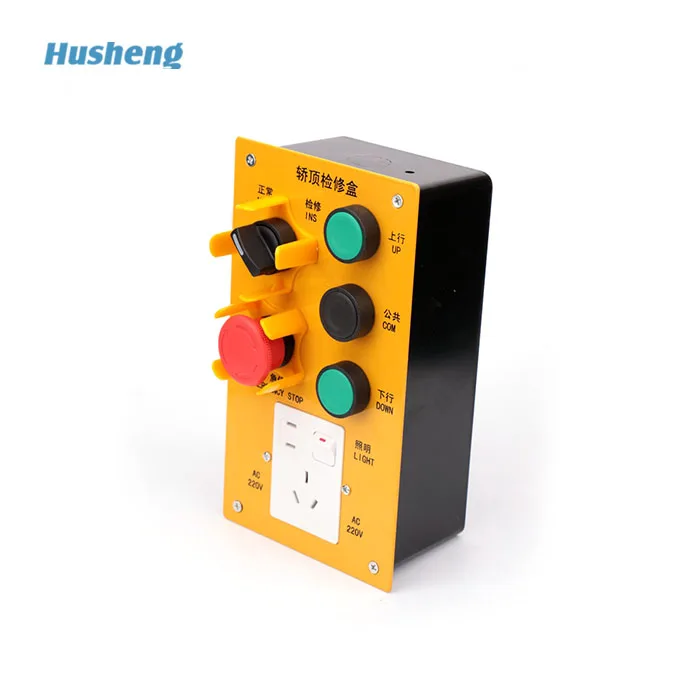 Elevator Inspection Box Jx02 Elevator Roof Maintenance Box Lift Parts ...