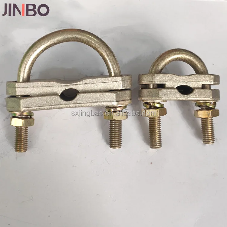 Low Price Brass U-Bolt Grounding Clamp - Heavy Duty Fixing