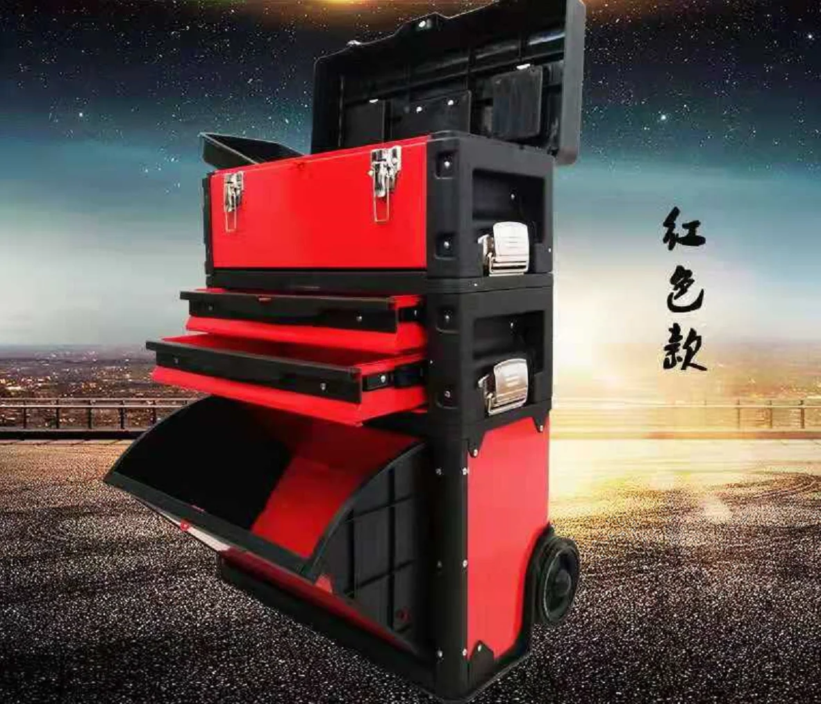 Factory Directly Sell Tools And Instrument Tool Box With Wheels,Empty ...