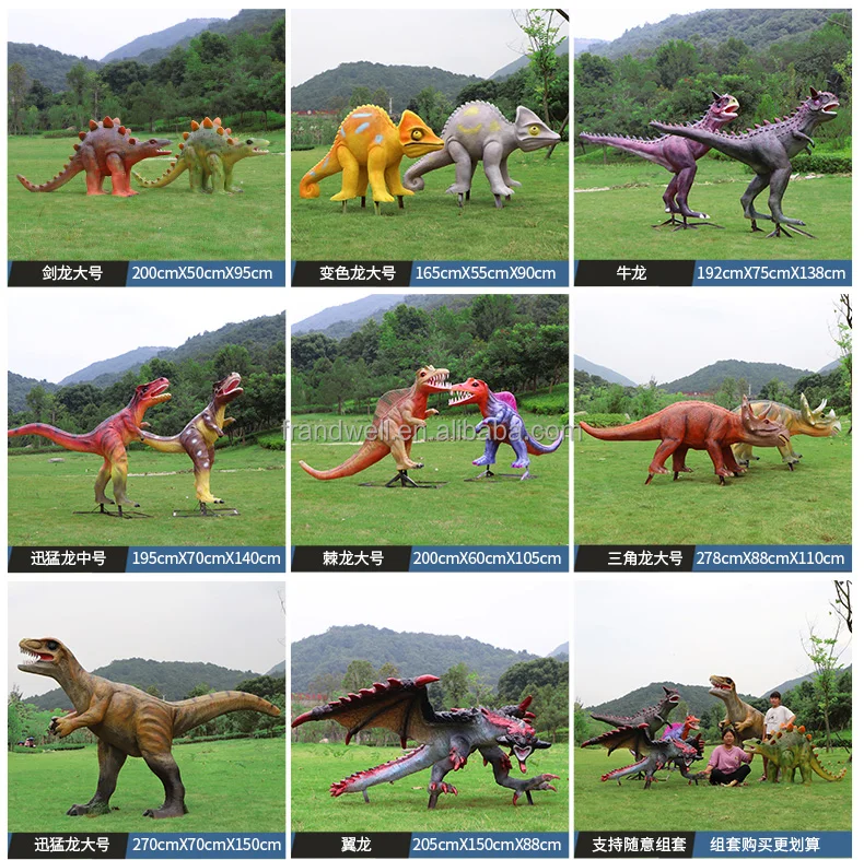 Fiberglass Resin Jungle Animal Props Lifelike Dinosaur Statue Dinosaur ...