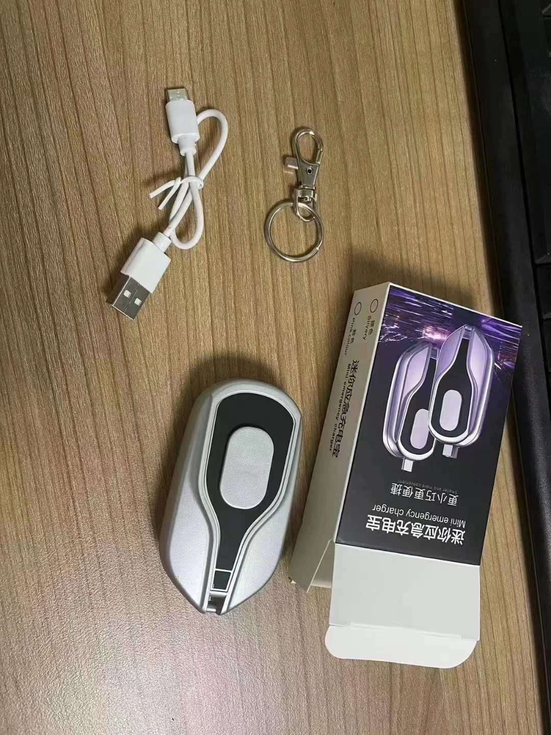 2 In 1 2500 Mah Pocket Emergency Mobile Phone Small Portable Charger ...