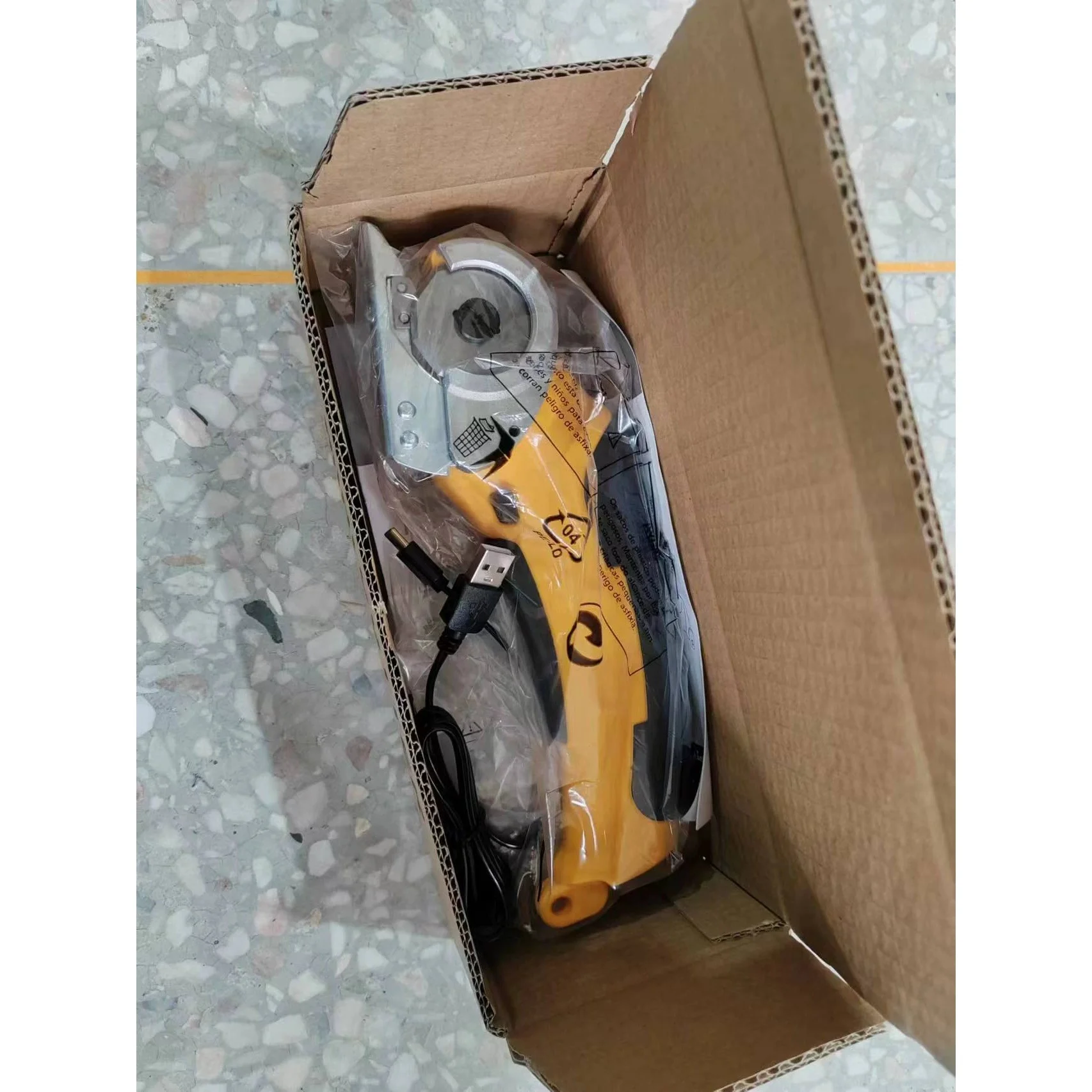 Lithium Battery Electric Power Scissors for Fabric Cutting