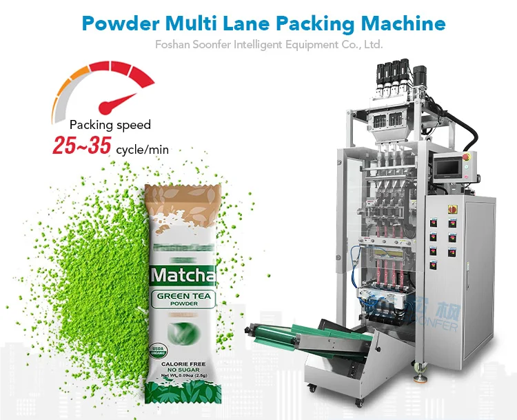 Automatic Drink Powder Packaging Machine Multi Line Back Seal Stick ...