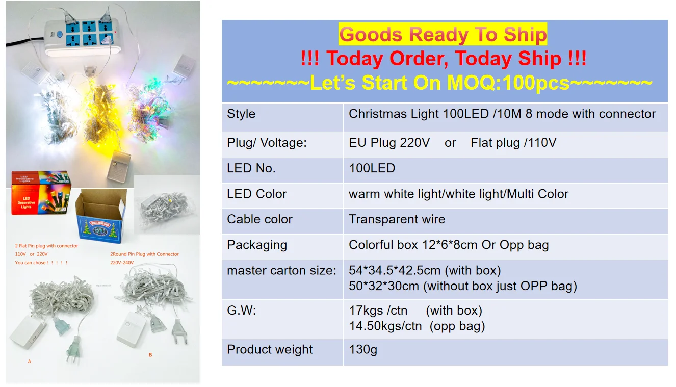 100LED Holiday Lights - Brighten Your Christmas