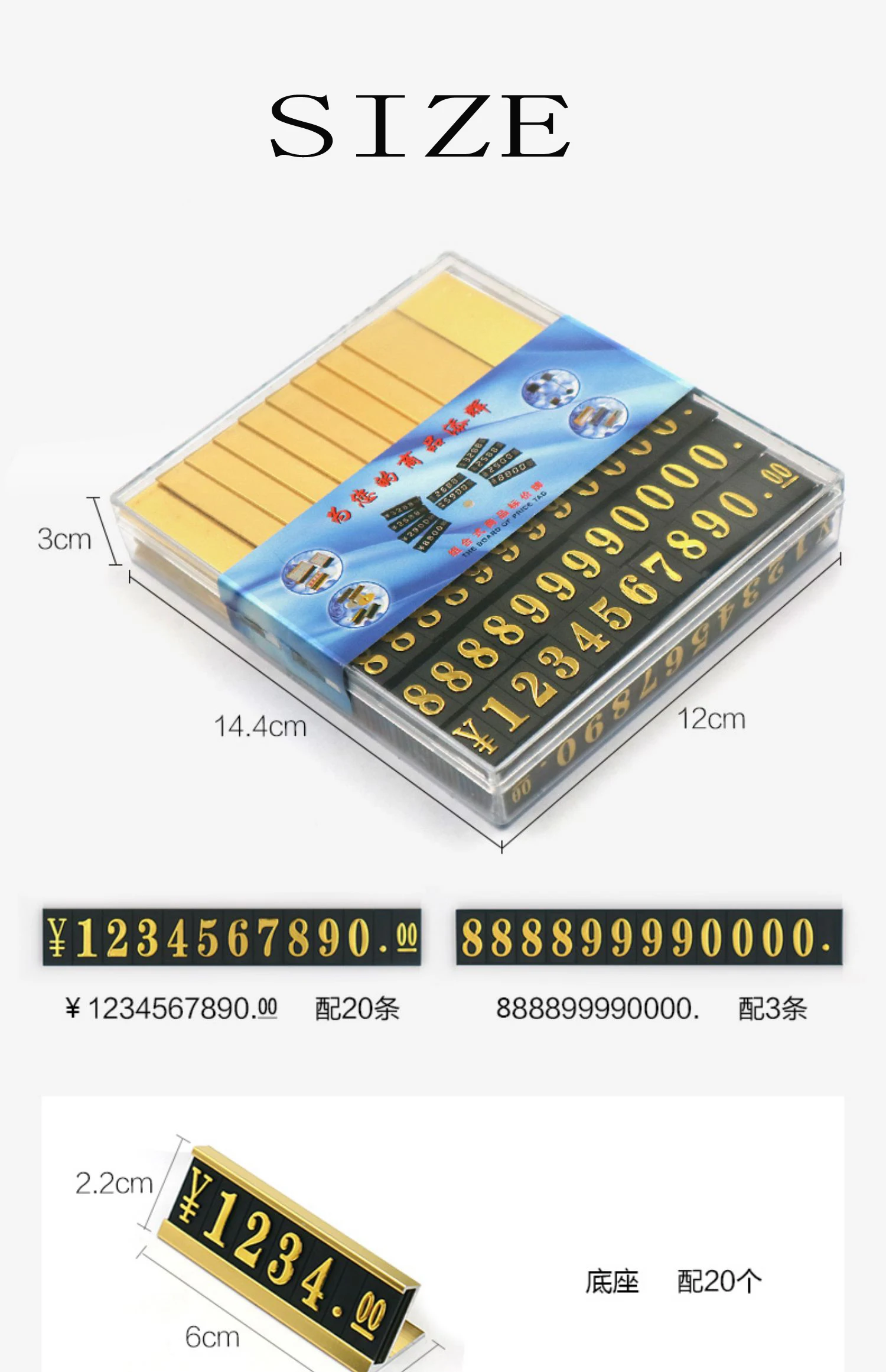 Adjustable Luxury Mini Cube Dollar Pricing Label Display Stand Luxury ...