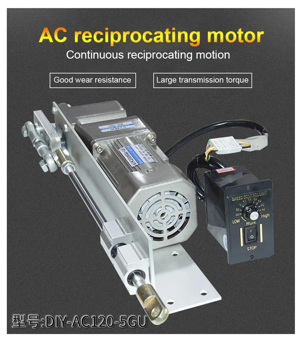 Reciprocating Motor