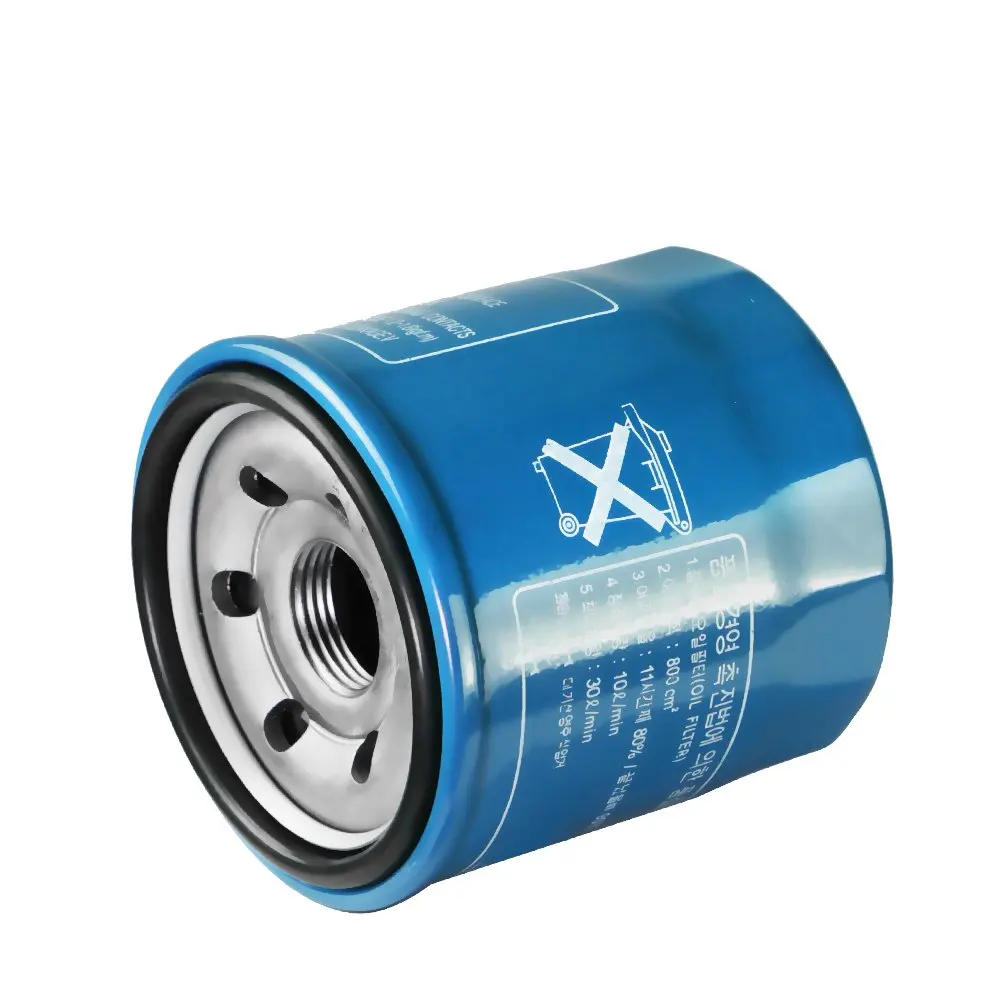 Car Oil Filters 26300-02500 2630002501 2630002502 2630002503 2630002510 ...