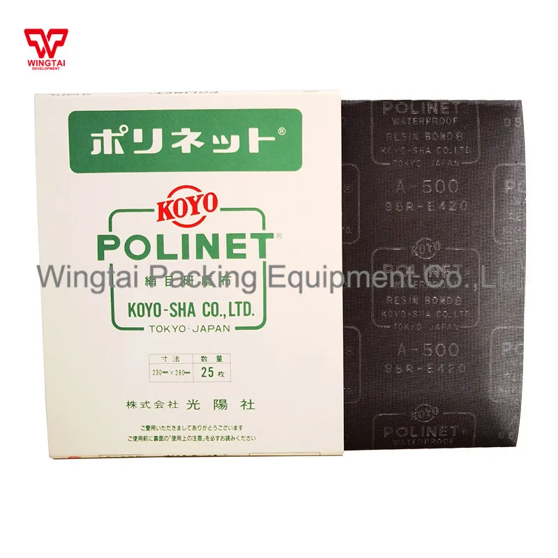 Japan Polinet Mesh Abrasive Cloth Sheet - Buy Abrasive Emery Cloth Roll ...