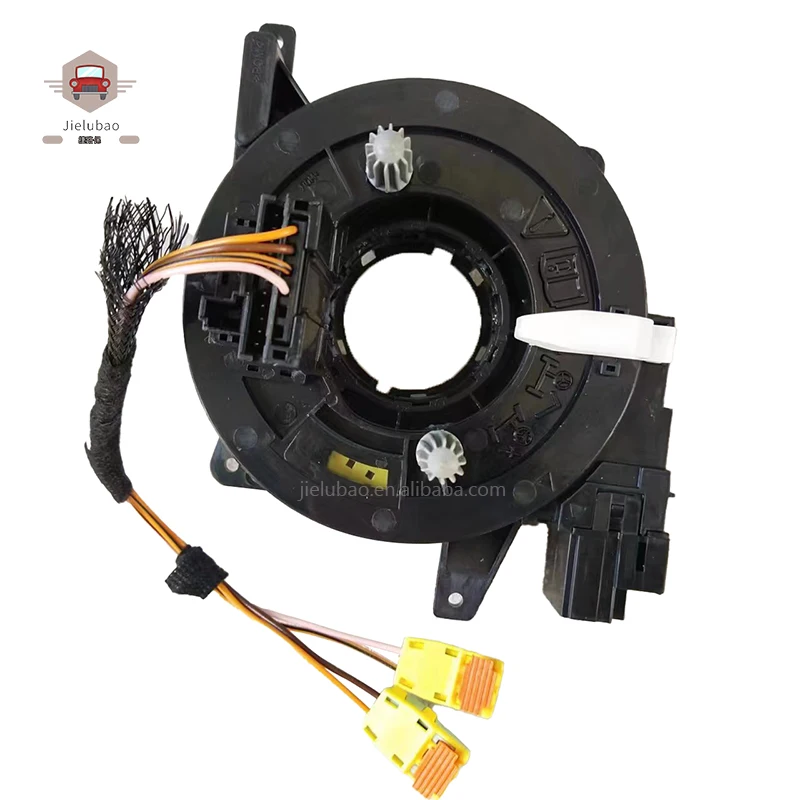 New Wiring Switch Lr042313 Lr084445 T4n16223 T4a2380 Lr024651 For Land ...