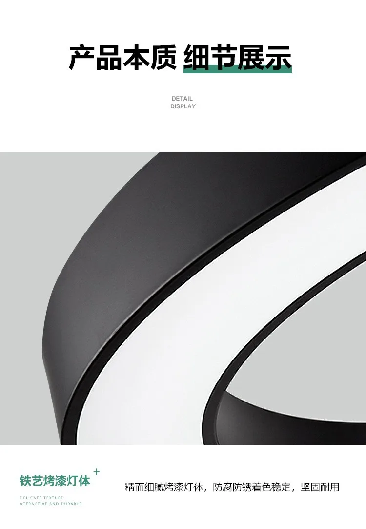 Office Modern Led Project Chandelier Round Hollow Circle Size Ring Gym ...