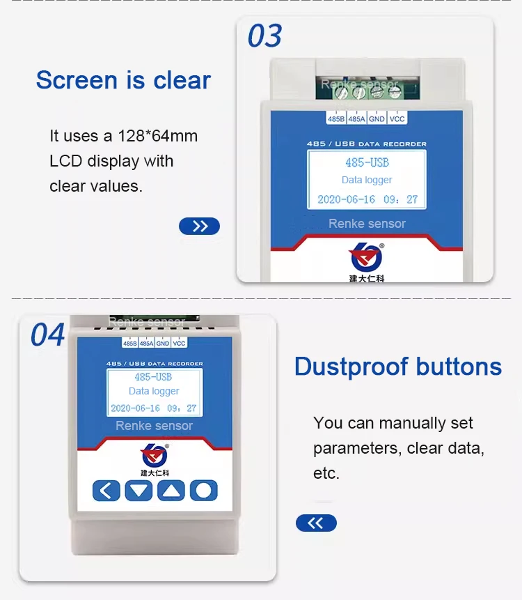 RS485-USB Data Logger - Portable 485 & USB Recorder