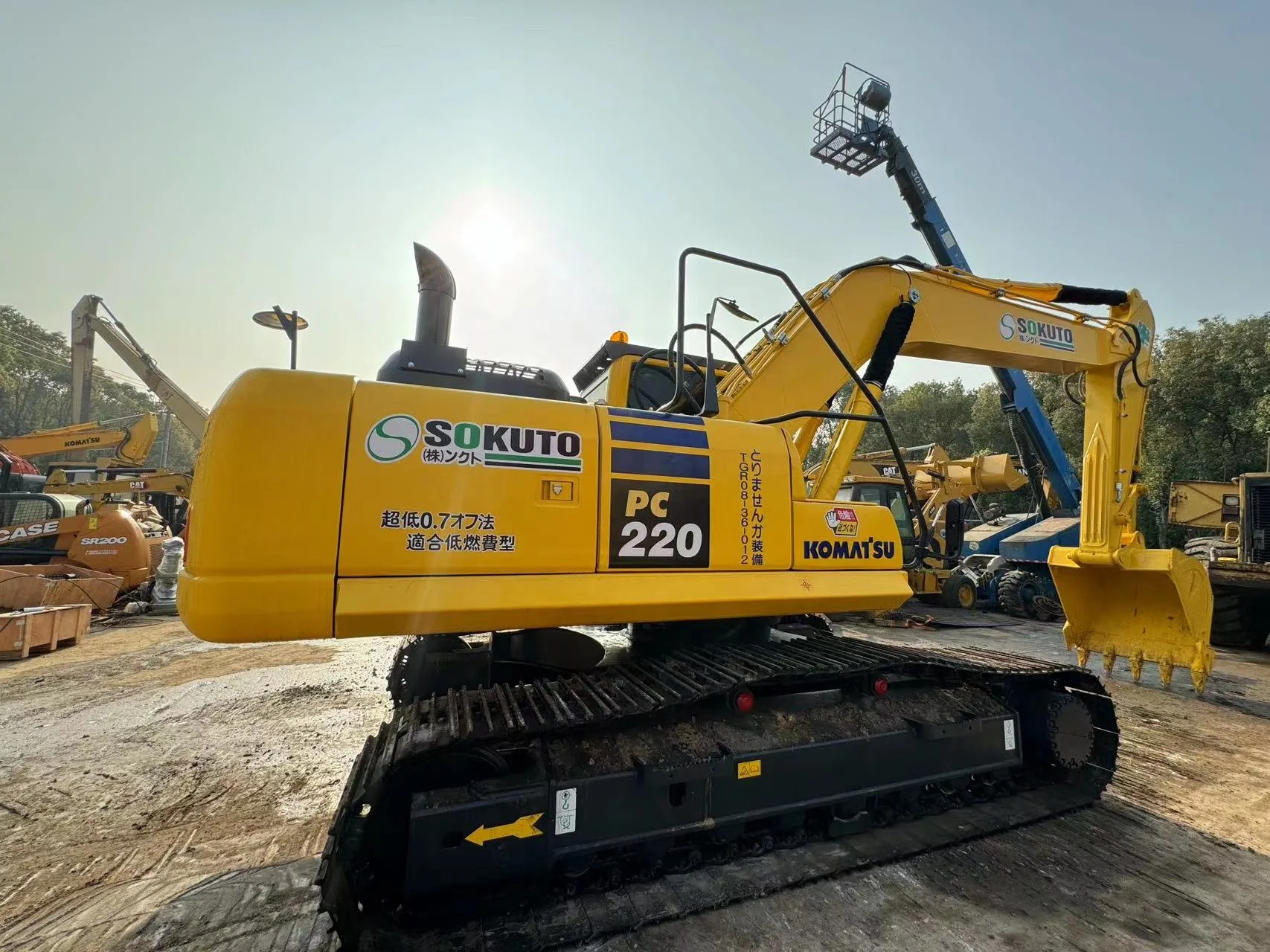 Komatsu PC220-8 Excavator - Reliable Second-Hand Equipment