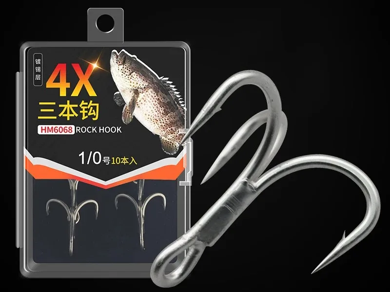 High Carbon Steel Fishing Hook 4x Strengthen Treble Hook Lure Fishing ...