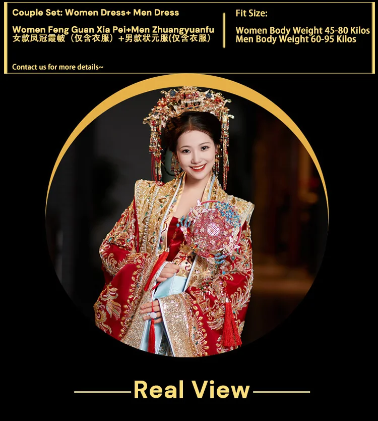 Wholesale Chinese Hanfu Dress Couple Set - Traditional Wedding Outfits ...