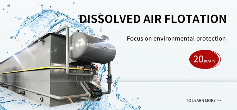 Electrical Coagulation System Dissolved Air Flotation For Industrial ...
