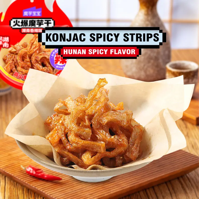 High Quality 60g Hunan Spicy Konjac Strips Low Fat Low Calorie ...