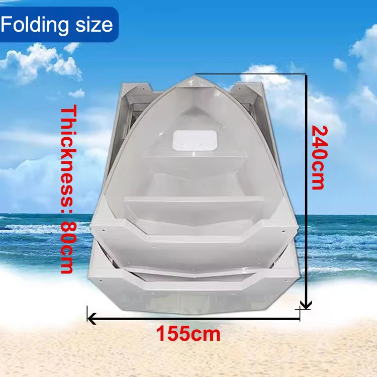 4.6M small fishing boat Durable plastic boat for fishing Momokai 15FT ...