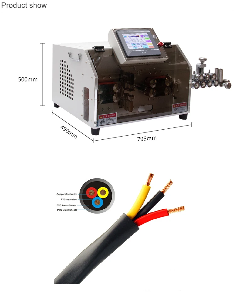EW-05F Fully Automatic Electric Cable Cutting and Stripping Machine ...