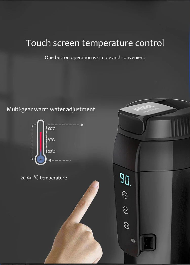 Car Smart Heated Bottle - Perfect for Outdoor Travel