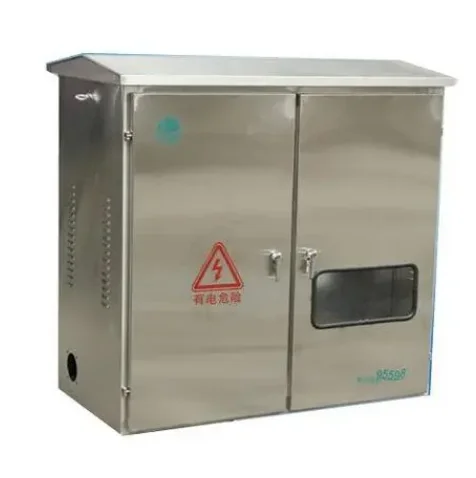 JP Integrated Distribution Cabinet - Power & Efficiency