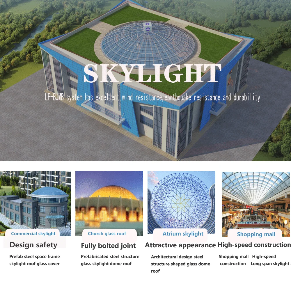 Prefabricated Curved Steel Structure Roof Multi Function Hall Design