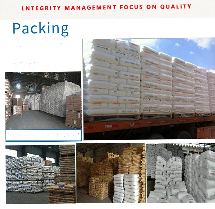 High Hardness Hdpe Saudi Sabic M80064 High Rigidity Plastic Box Loading ...