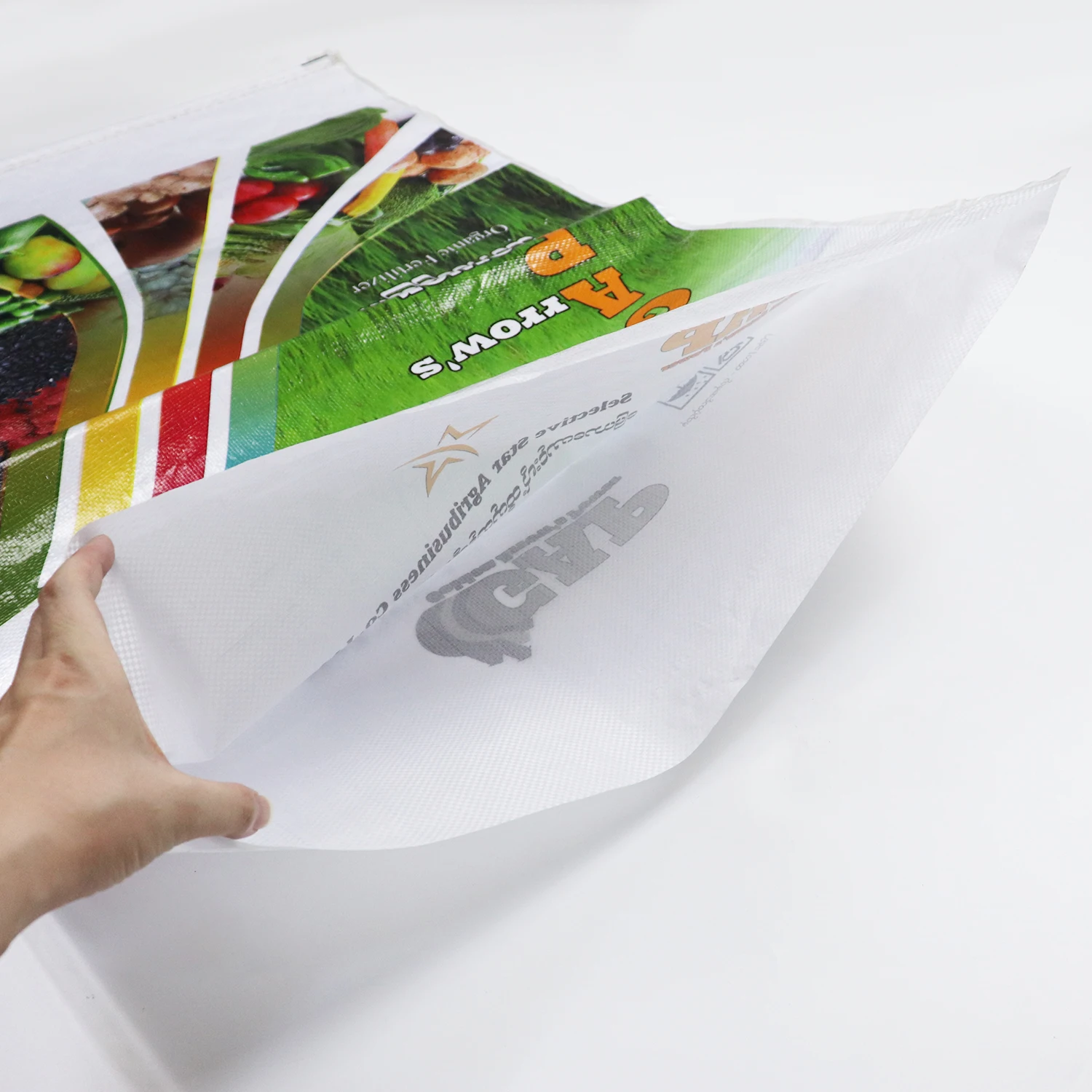 Empty Bopp Laminated Plastic Polypropylene pp Woven Sack Soil Bag 25kg ...