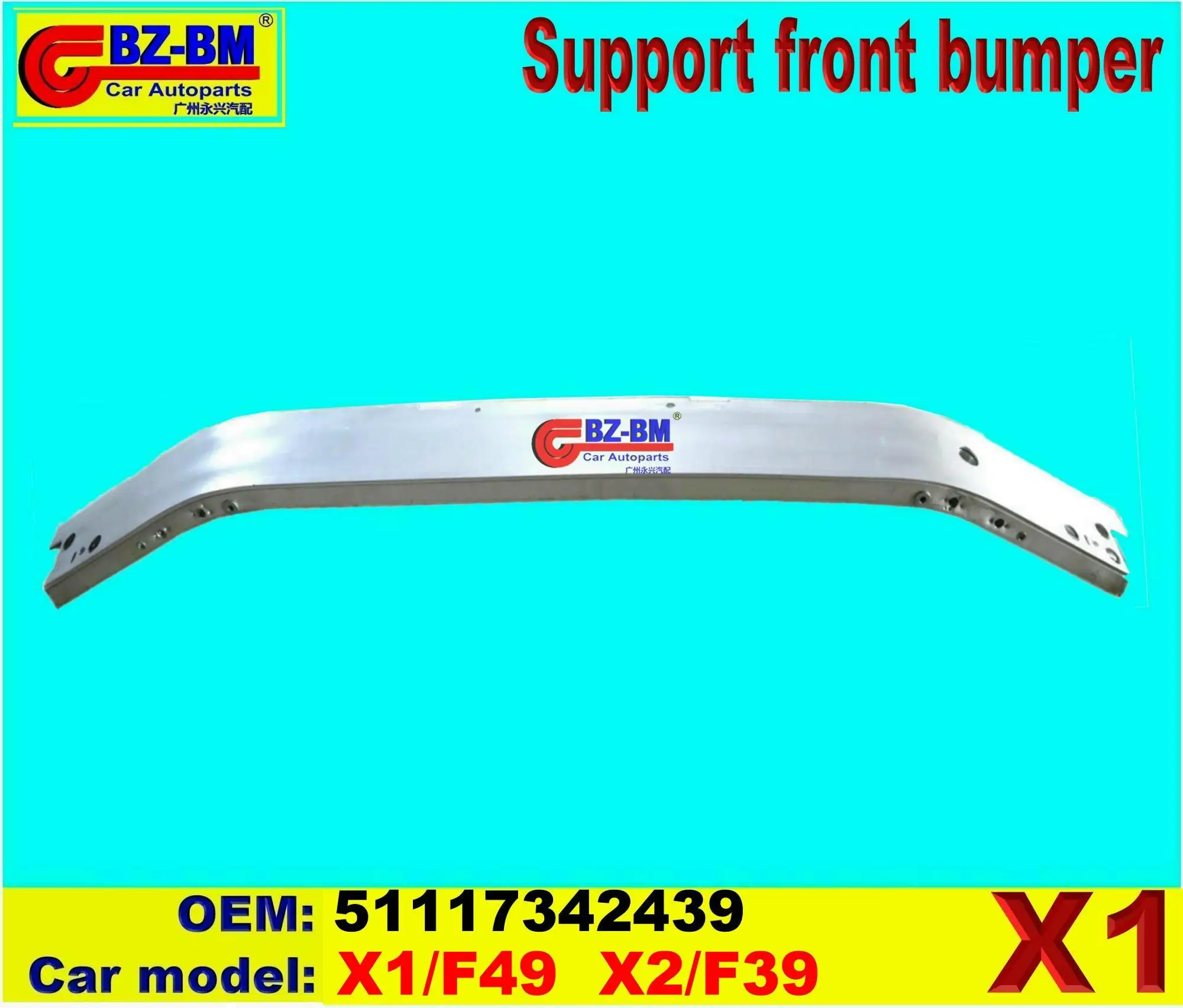 Hood Fender FRONT BUMPER REINFORCER BAR for benz W205/292/166 099 500 ...