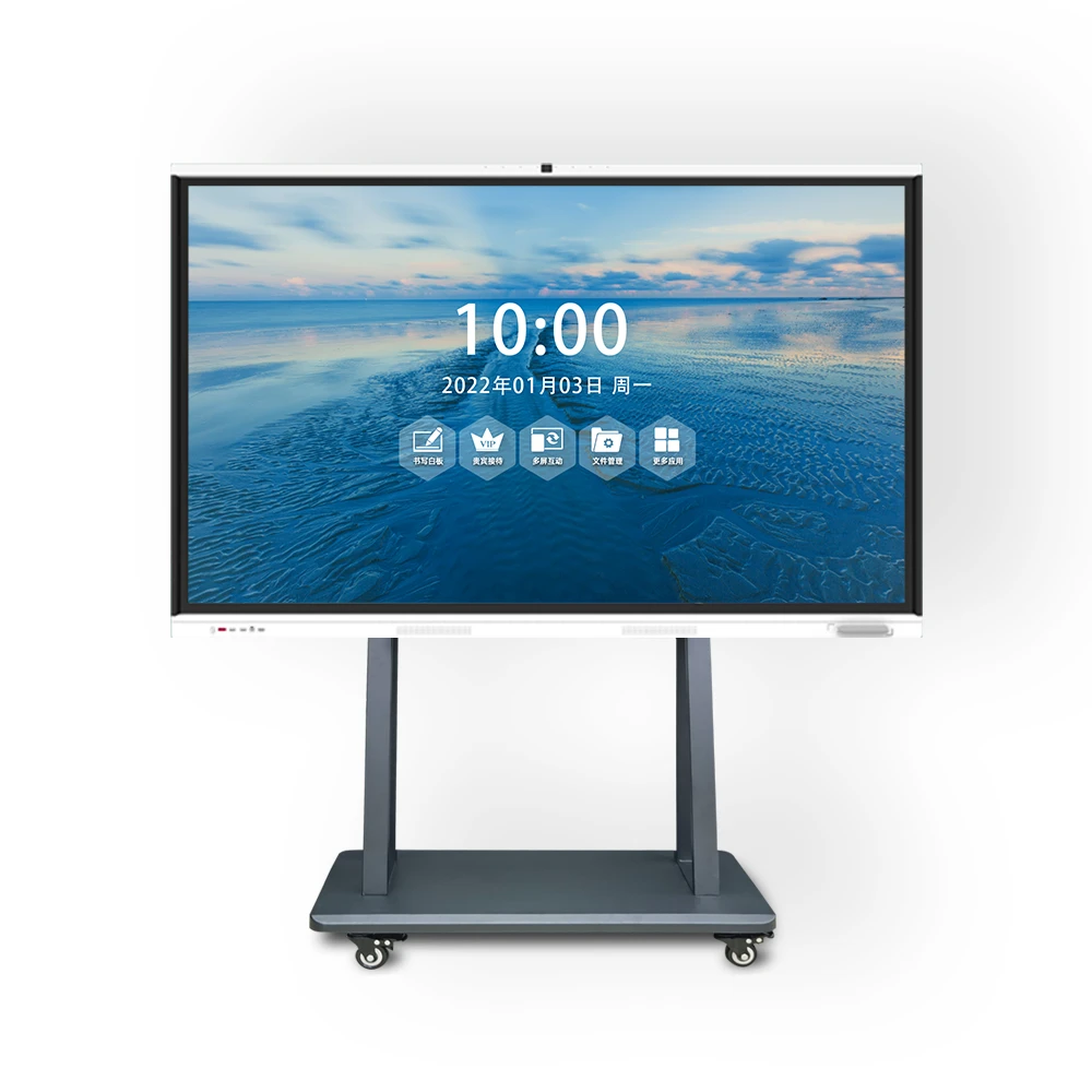 JOMEtech 75 inch interactive classroom touch screen board digital ...