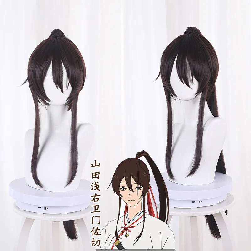 New Anime Jigouraku Hell Paradise Gabimaru Cosplay Costume Sagiri ...
