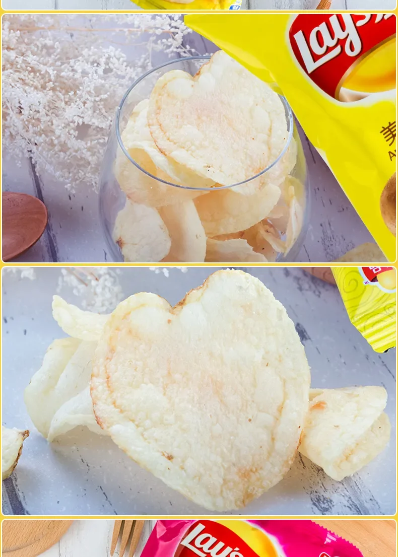 Hot Selling 40g Exotic Potato Chips Lays Chips Classic Cooked Crispy ...