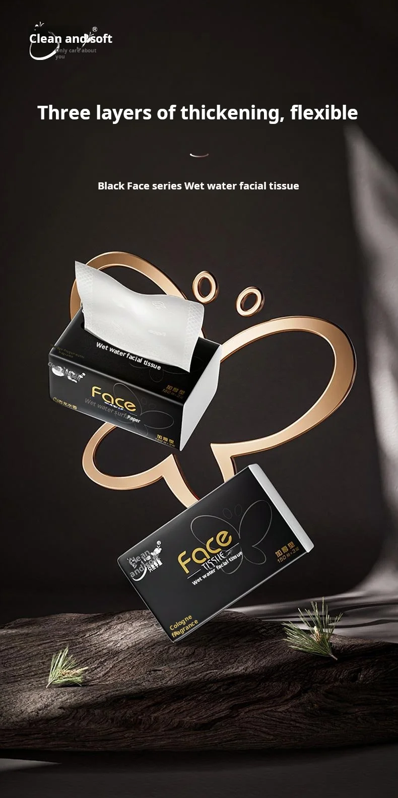 Tissue Paper Facial Tissue 3 Ply 150 Sheets Disposable Dry and Wet Use ...