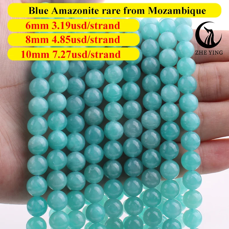 Zhe Ying 6/8/10mm YanYuan Agate Stone Beads Round Smooth Purple Jade ...