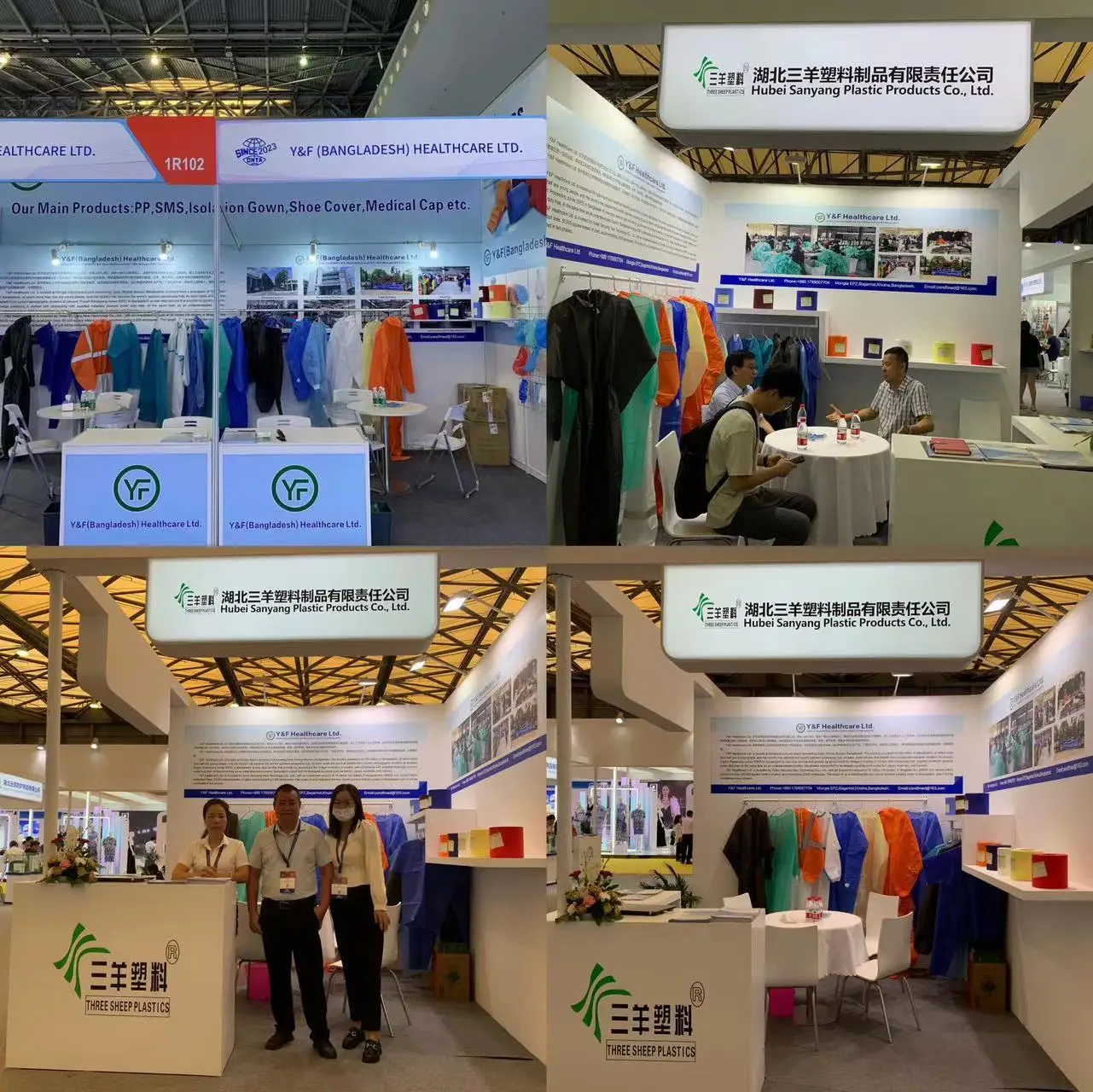 Disposable Hospital Patient Medical Disposal Sms Uniforms Gown Nonwoven ...