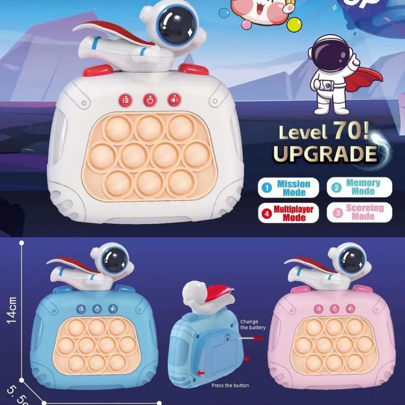 Quick Push Interactive Game Astronauts Animal Pop Quick Push Bubbles ...