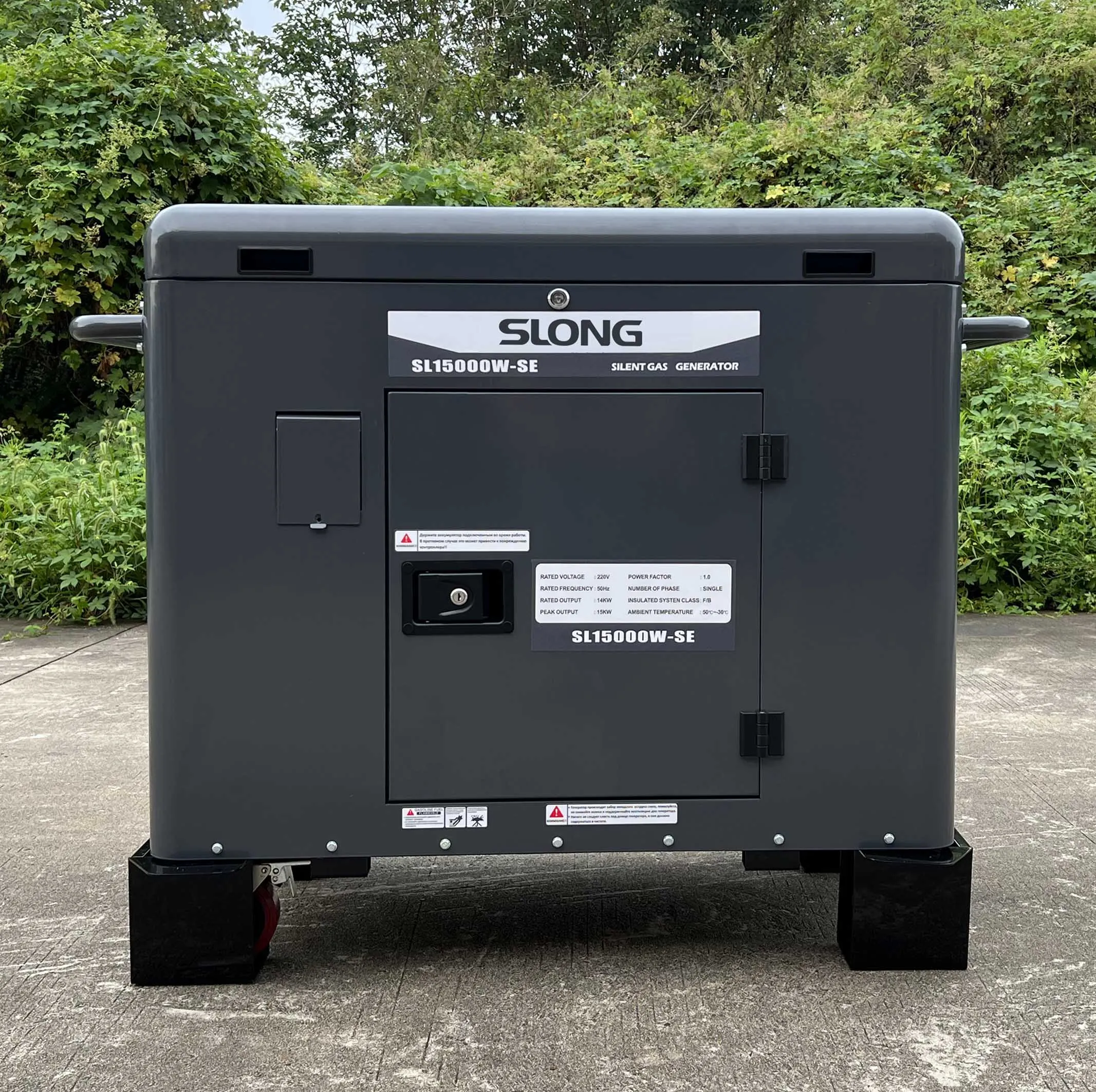 Slong Brand Duel Fuel Generator Silent Gas & Lpg Gas Generator For ...