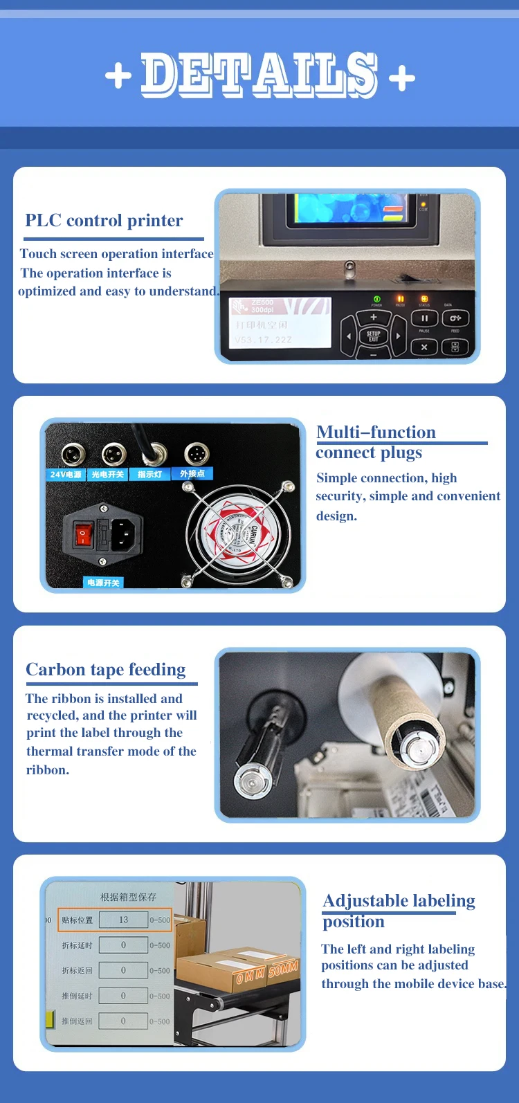 Fully Automatic High Speed Labeling Printing Machine / Printer Sticker ...