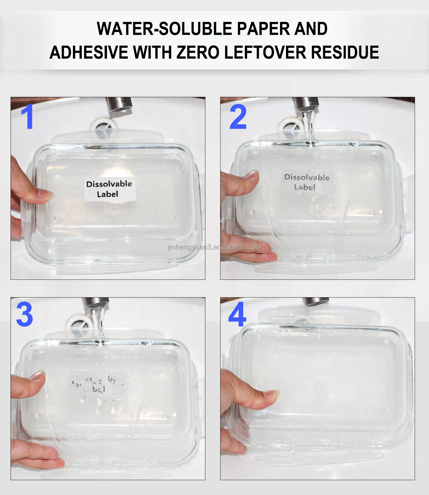 Custom 50x25mm Dissolvable Barcode Label Sticker - Hengyuan Label/oem