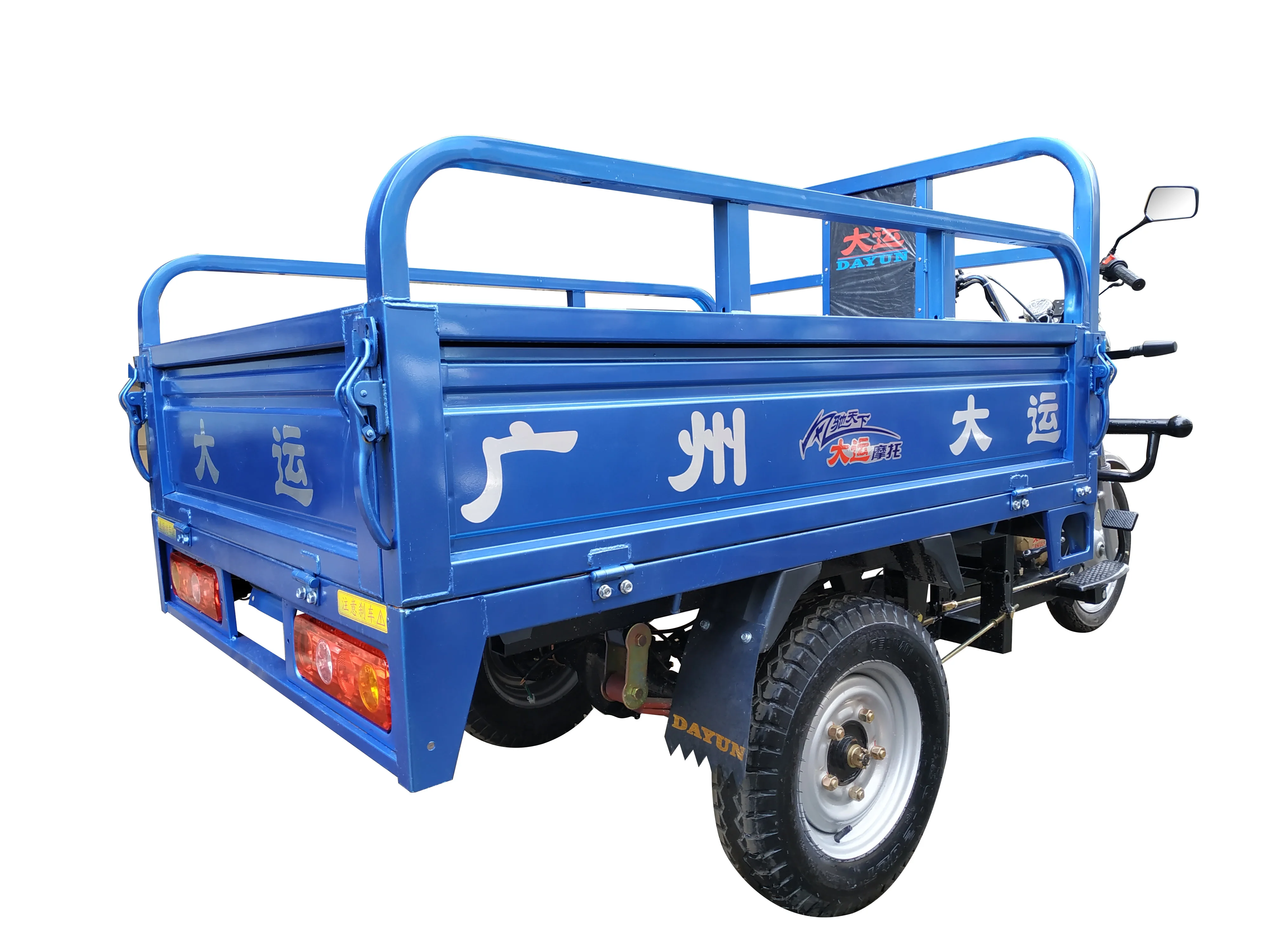 Dayun DY150ZH-21F - Efficient Cargo Tricycle for Hauling